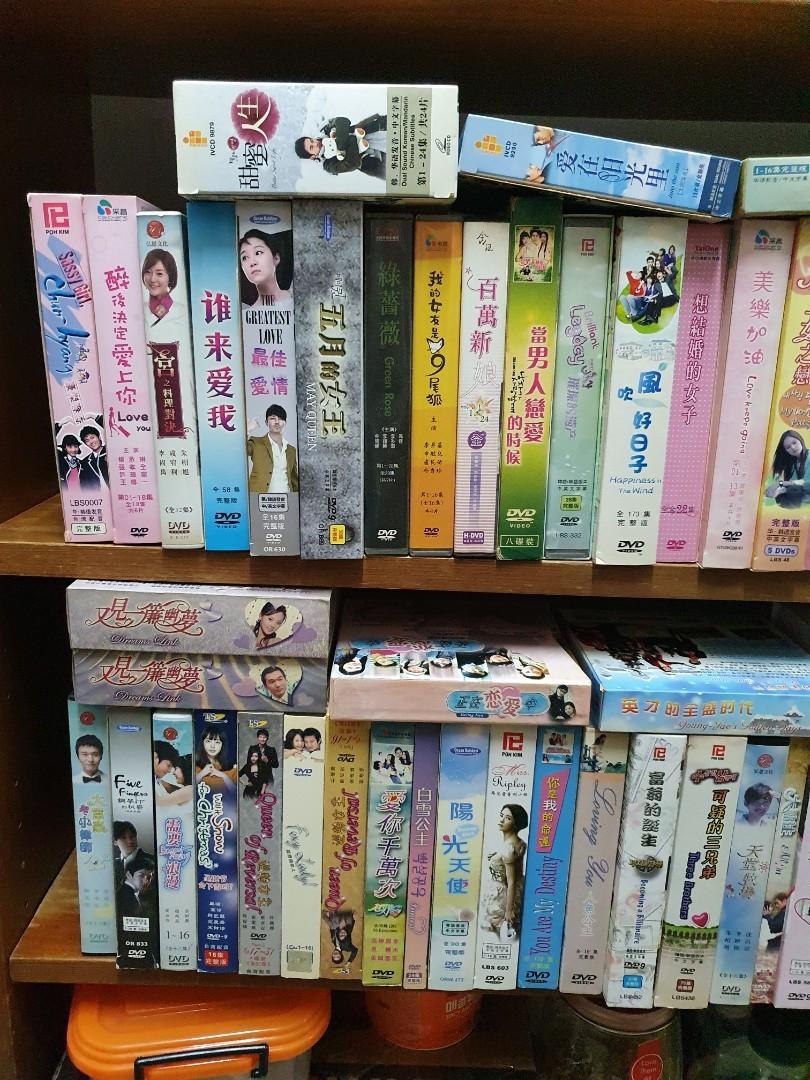 Listings of > 200 titles Original/licensed Korean Drama DVDs, Hobbies ...