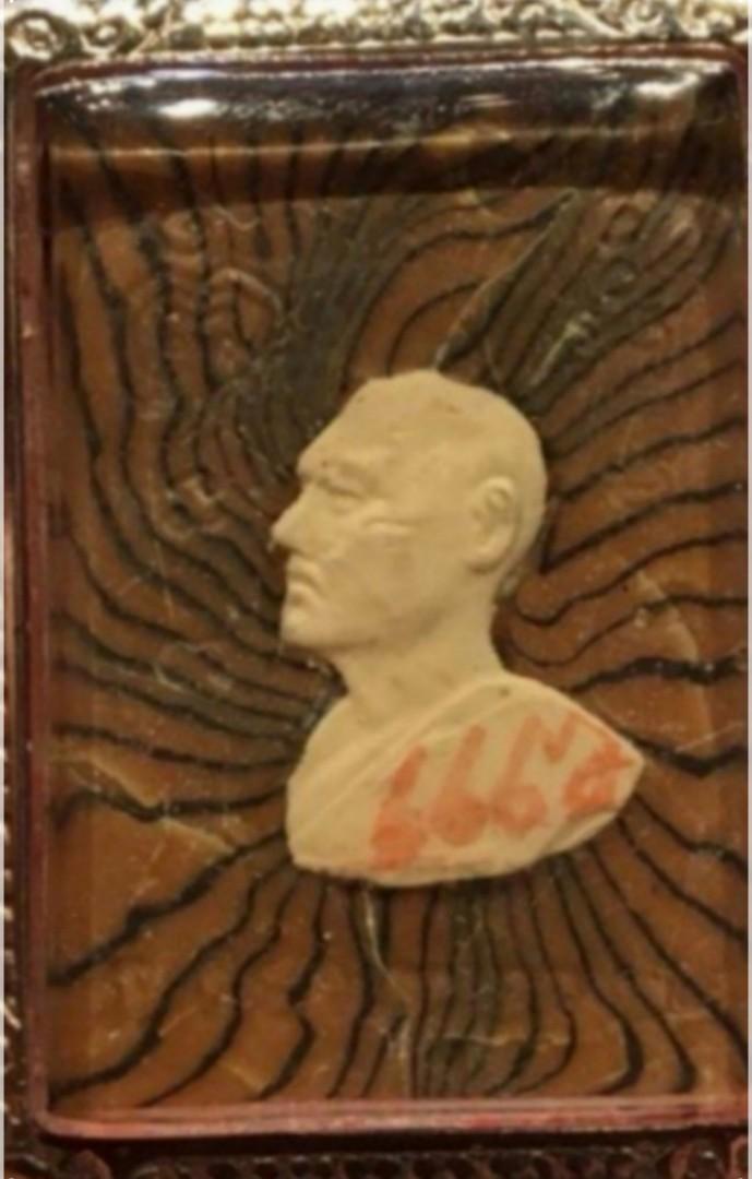 LP PAE AMULET, Hobbies & Toys, Memorabilia & Collectibles, Religious ...