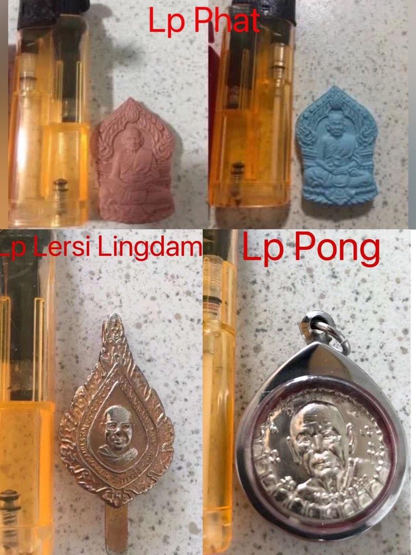 Lp Phat Lp Pong Lp Lersi Lingdam, Hobbies & Toys, Memorabilia ...
