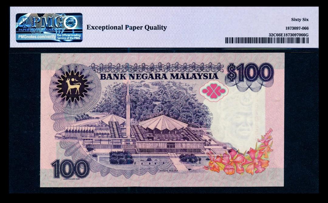 Malaysia 7th 1988 RM100 Last Prefix AP2670253 PMG 66EPQ, Hobbies & Toys ...