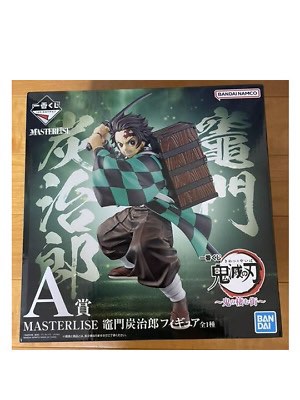 Masterlise prize A Tanjiro - demon slayer ichiban kuji figure, Hobbies ...