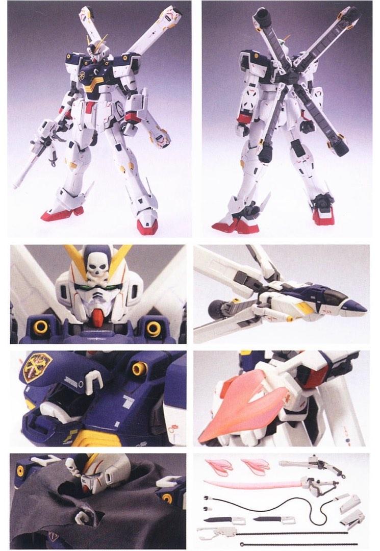 MG Crossbone Gundam X1 Ver. Ka Gunpla, Hobbies & Toys, Toys & Games on Carousell