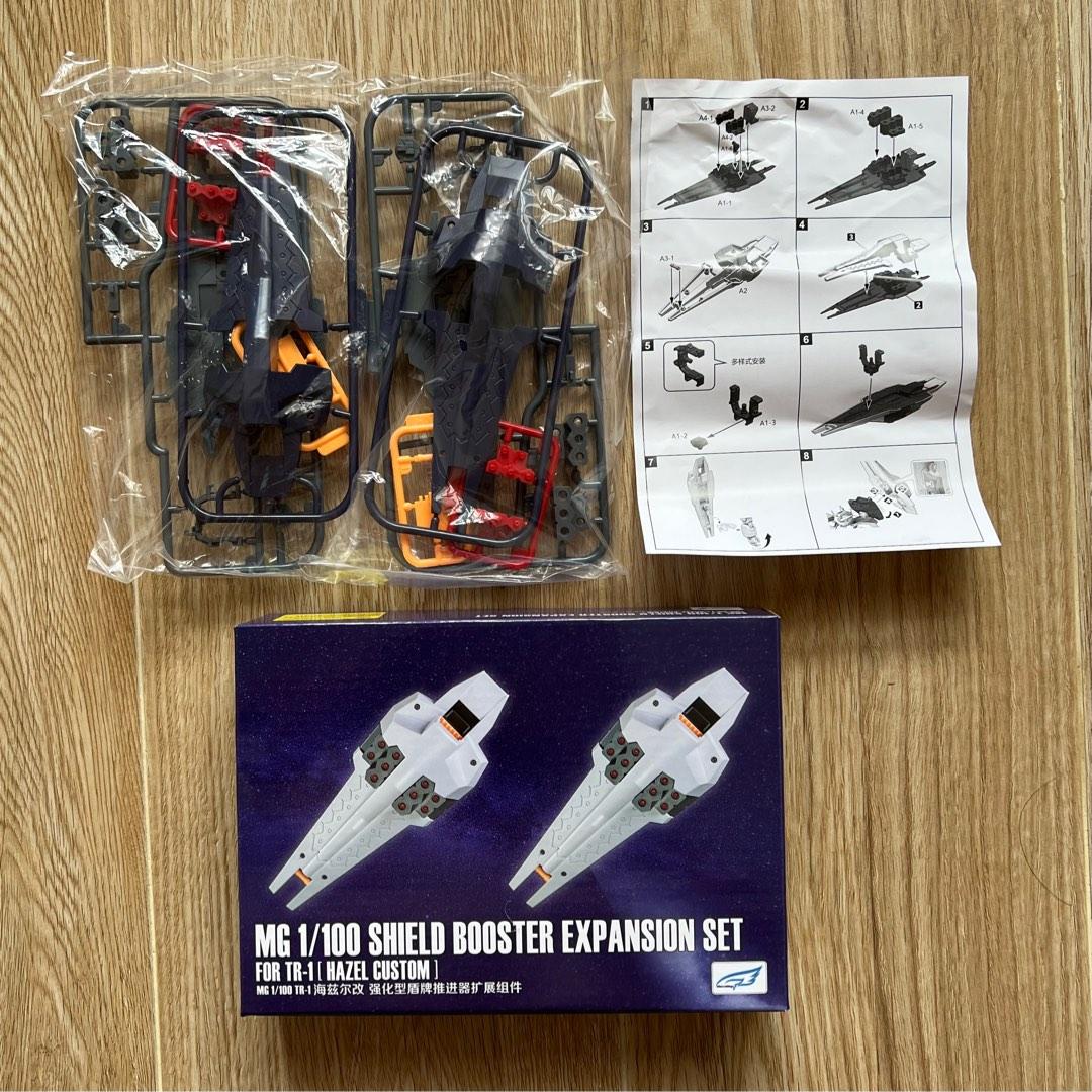 請睇info：MG Shield booster expansion set for Gundam TR-1 [Hazel-Custom ...