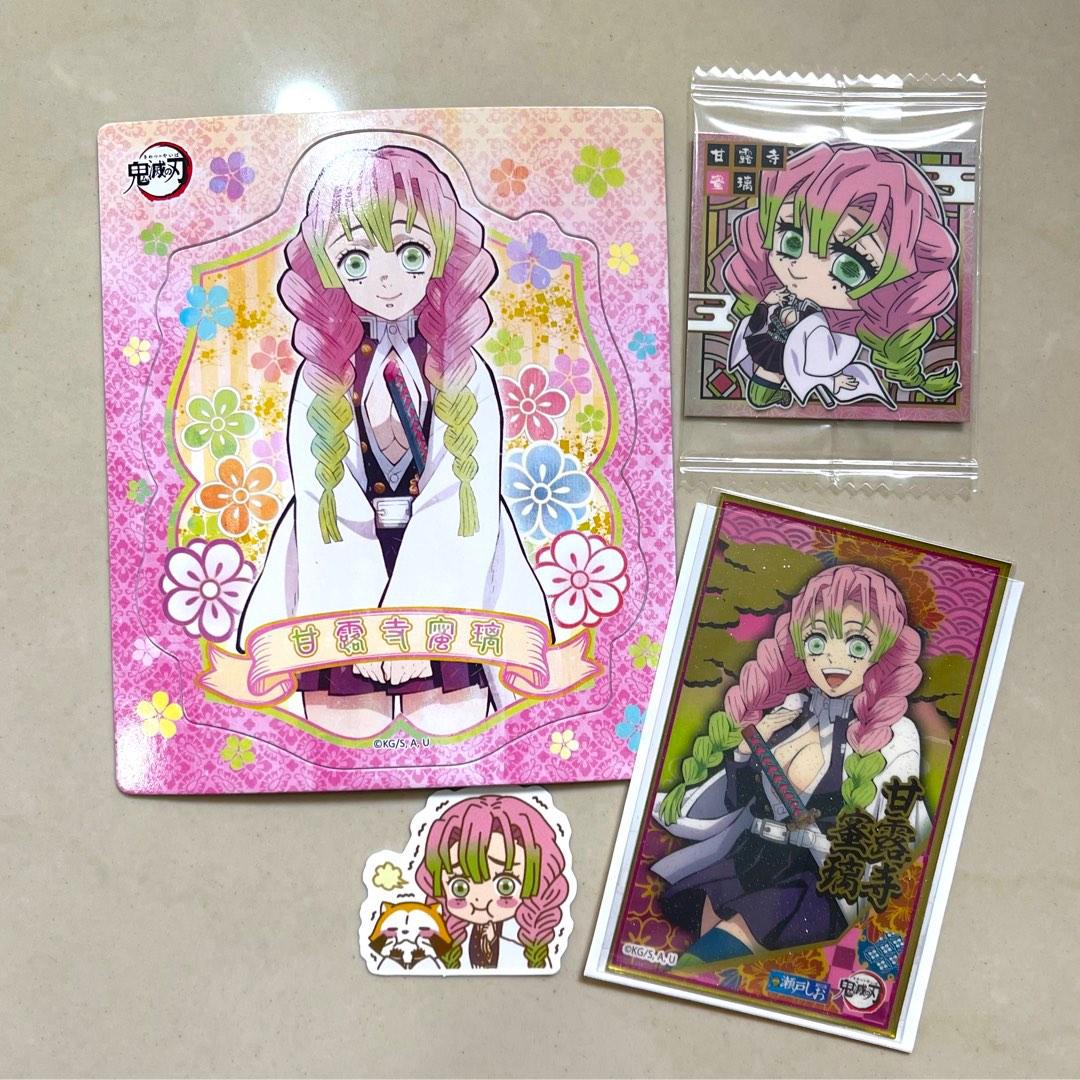 Mitsuri (Set) Kanroji - Demon Slayer KNY Kimetsu no Yaiba 鬼滅之刃 Love ...