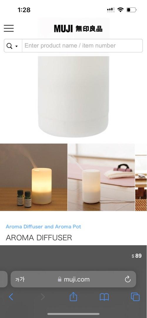 Muji diffuser, Furniture & Home Living, Home Fragrance on Carousell