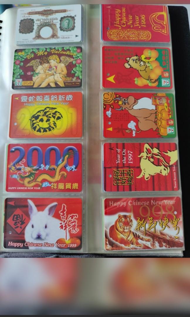 Old school MRT fare cards, Hobbies & Toys, Memorabilia & Collectibles ...