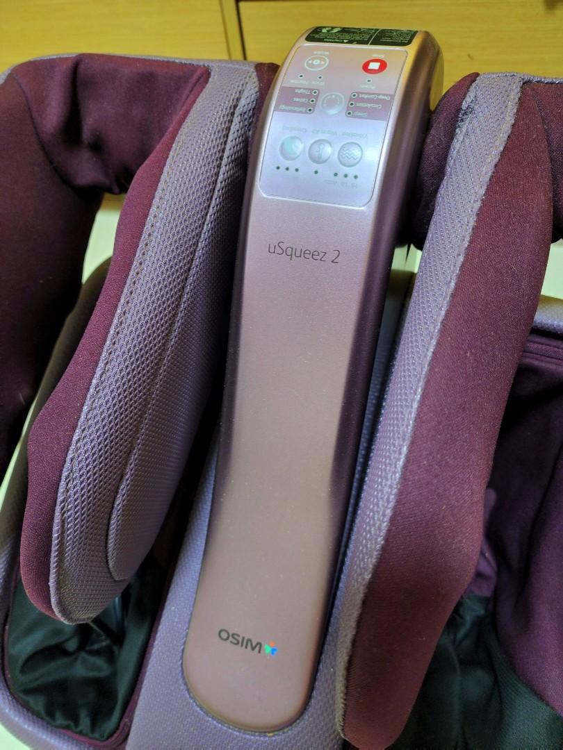 OSIM USQUEEZ 2 SMART LEG MASSAGE, Beauty & Personal Care, Foot Care on ...