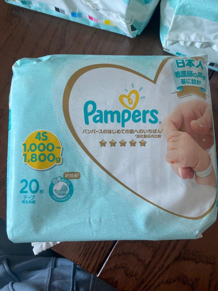 Pampers早產bb 尿片 4S preterm babies diapers, 兒童＆孕婦用品, 洗澡及換尿片, 洗澡及換尿片 - 尿片及 ...