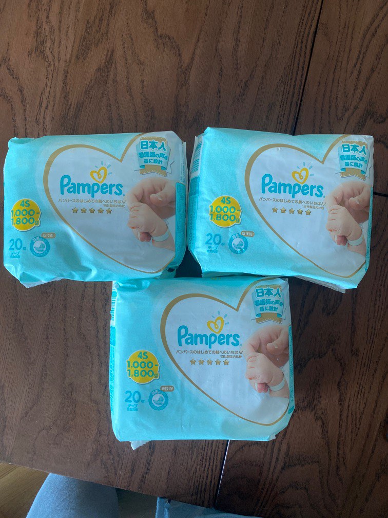 Pampers早產bb 尿片 4S preterm babies diapers, 兒童＆孕婦用品, 洗澡及換尿片, 洗澡及換尿片 - 尿片及 ...
