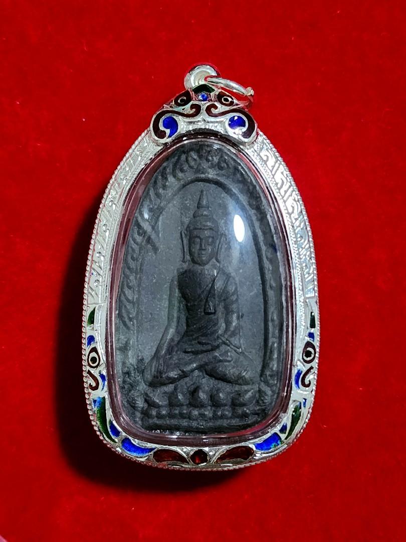 Phra Khun Paen BE 2519 Lp Kaew Wat Lahanrai, Hobbies & Toys ...