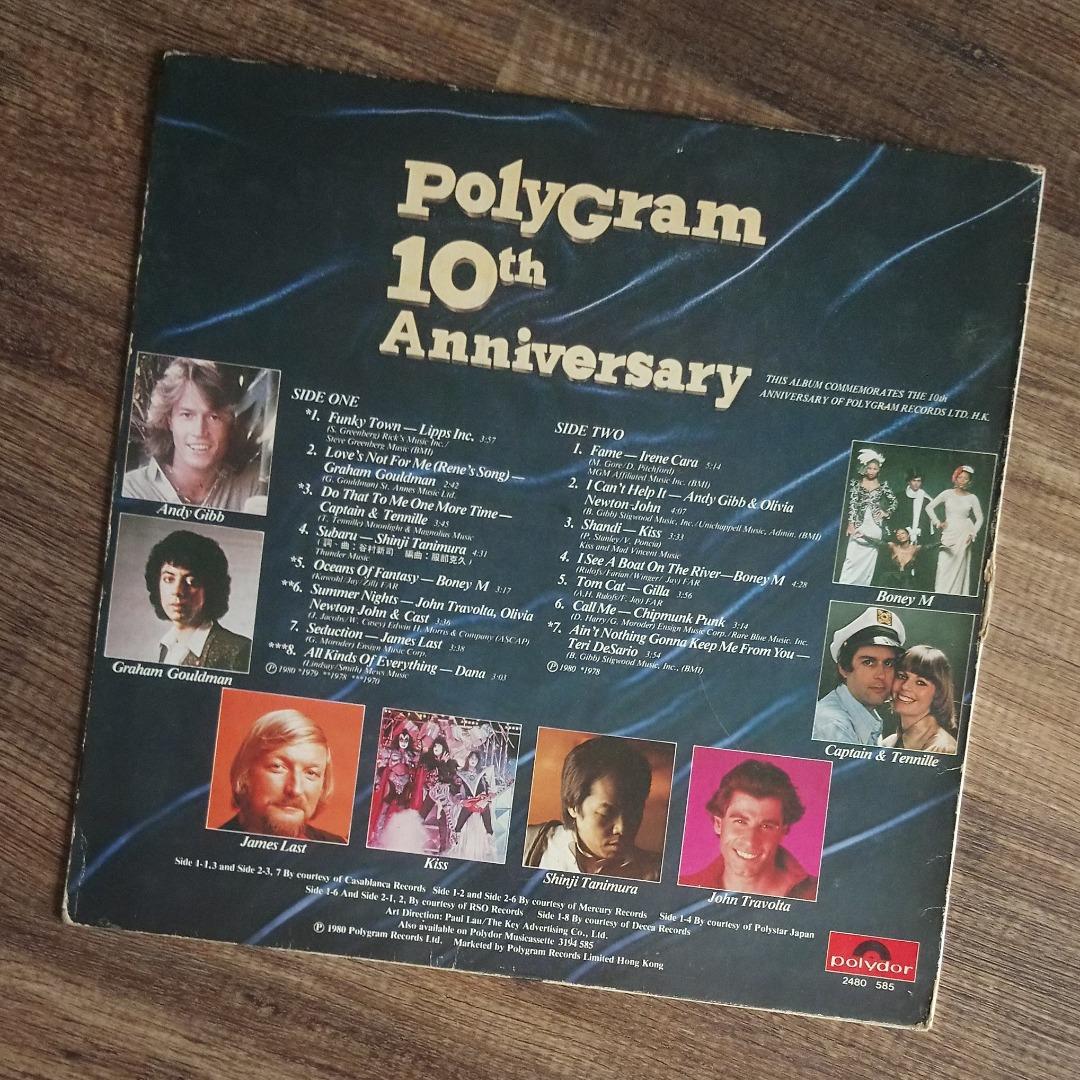 Polygram 10th Anniversary | 黑膠唱片, 興趣及遊戲, 音樂樂器 & 配件, 音樂與媒體 - 黑膠碟 - Carousell