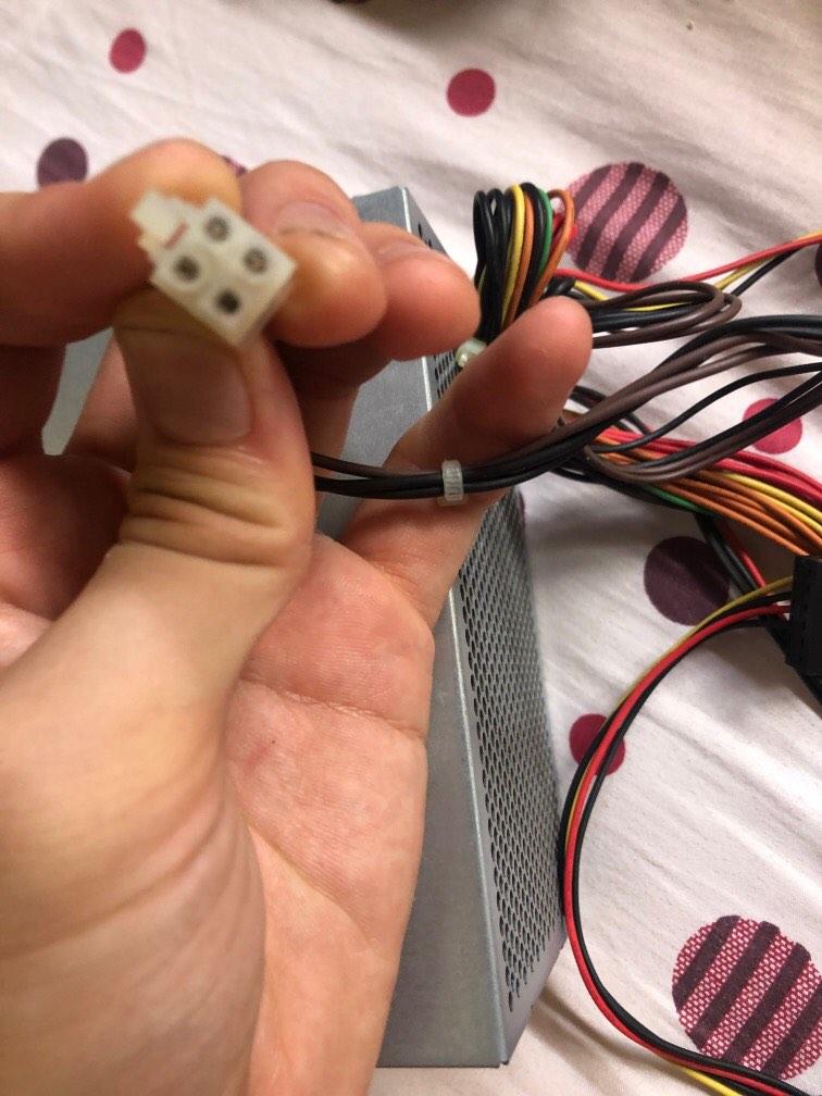 Psu 300W, Computers & Tech, Desktops on Carousell