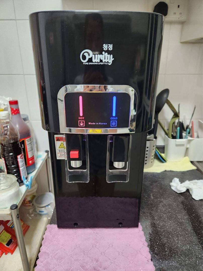 Purity Water Purifier (Hot & Cold), TV & Home Appliances, Kitchen Appliances, Water Purifers ...