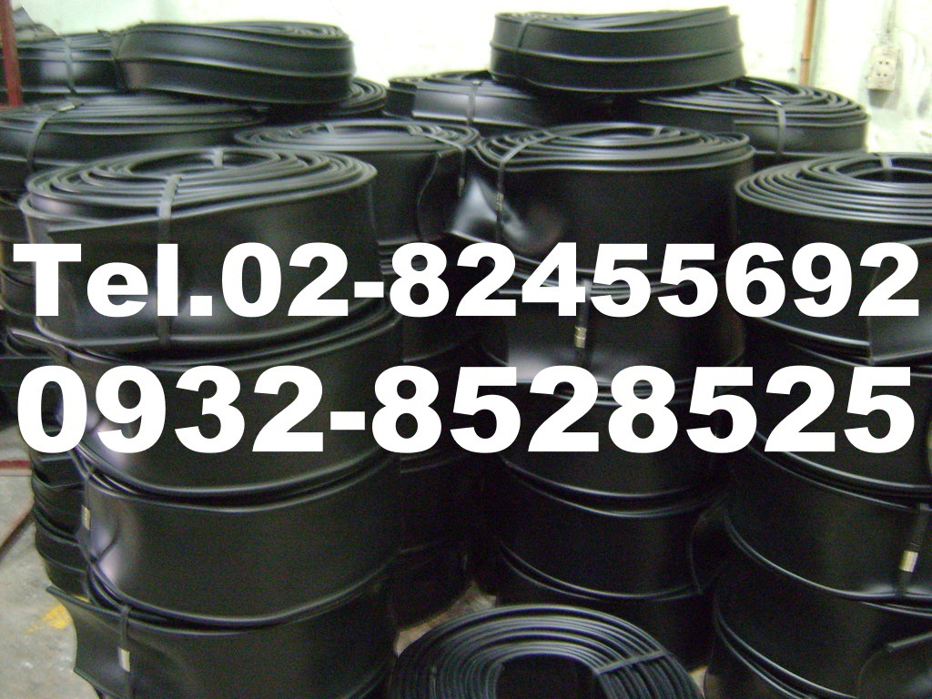 PVC Waterstop, Rubber Waterstop, Water Stop, Waterbar, Rubber Stop ...