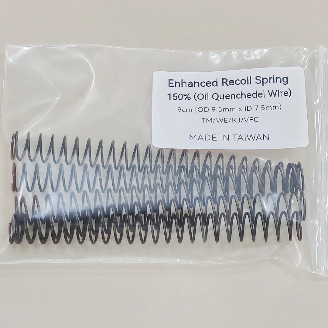 [READY STOCK] Enhanced Recoil Spring for G Series, Hobbies & Toys, Toys ...