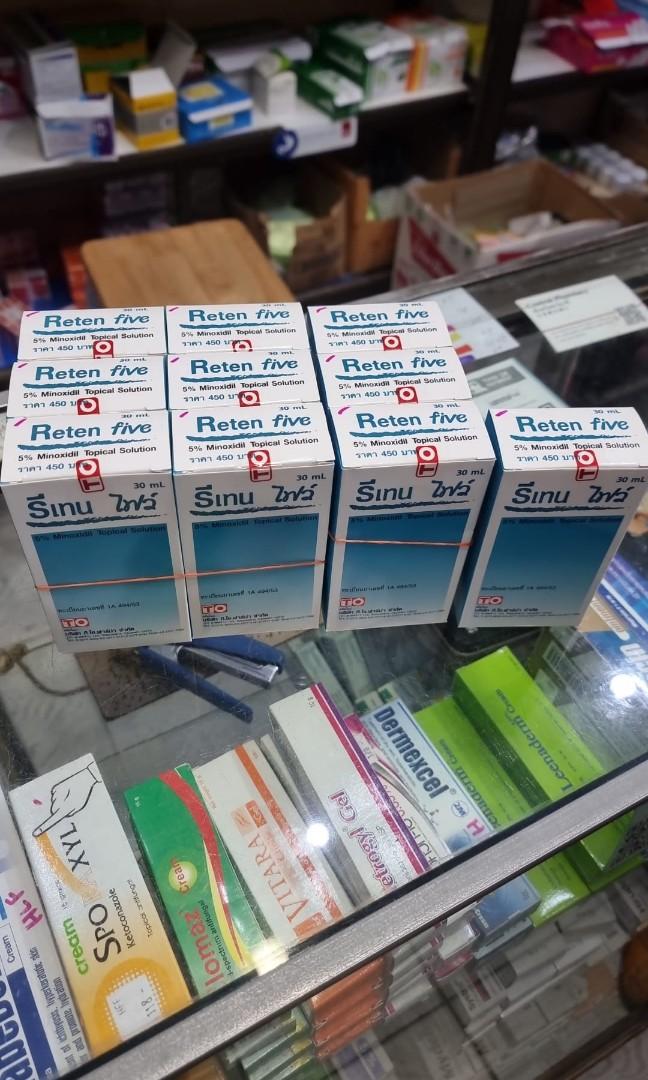 RETEN 5 Hair Tonic, Beauty & Personal Care, Hair on Carousell