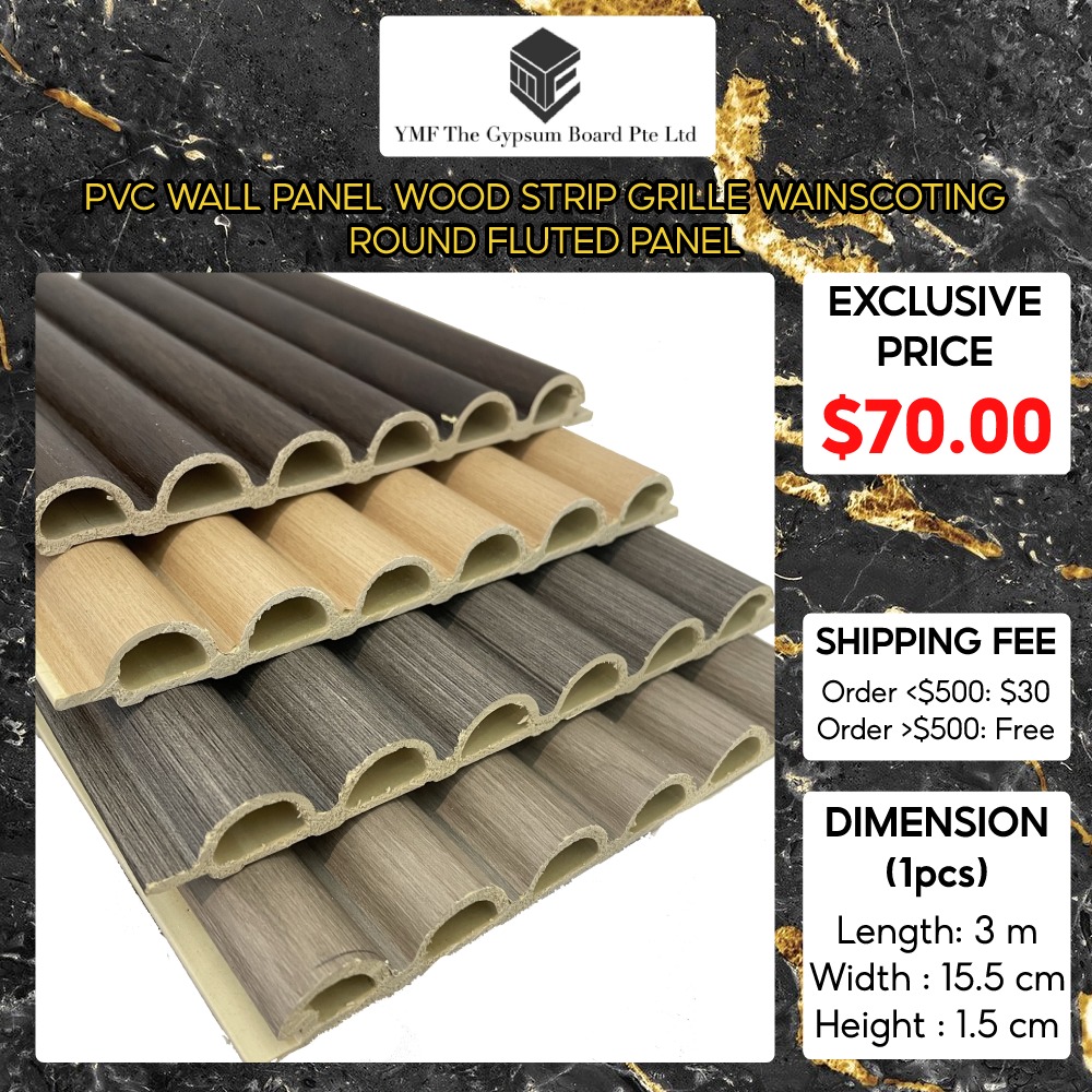 Round Fluted Panel - PVC Wall Panel Wood Strip Grille Wainscoting ...