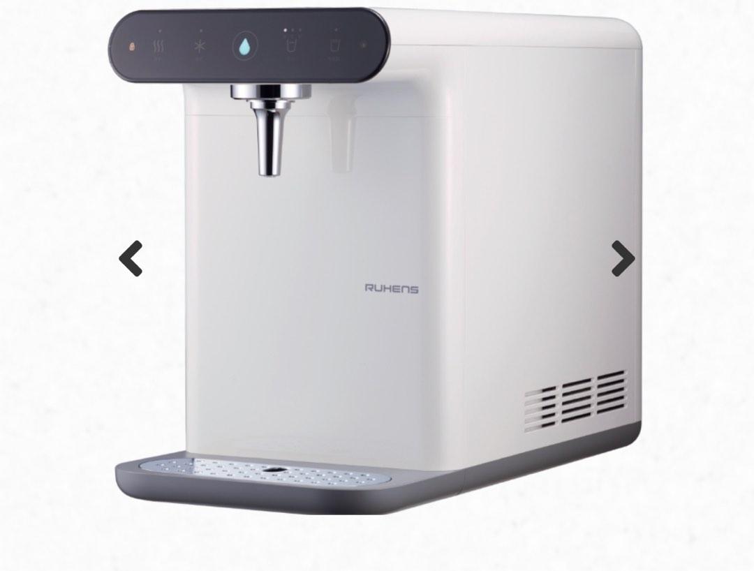 Ruhens Water Purifier & Dispenser, TV & Home Appliances, Kitchen ...