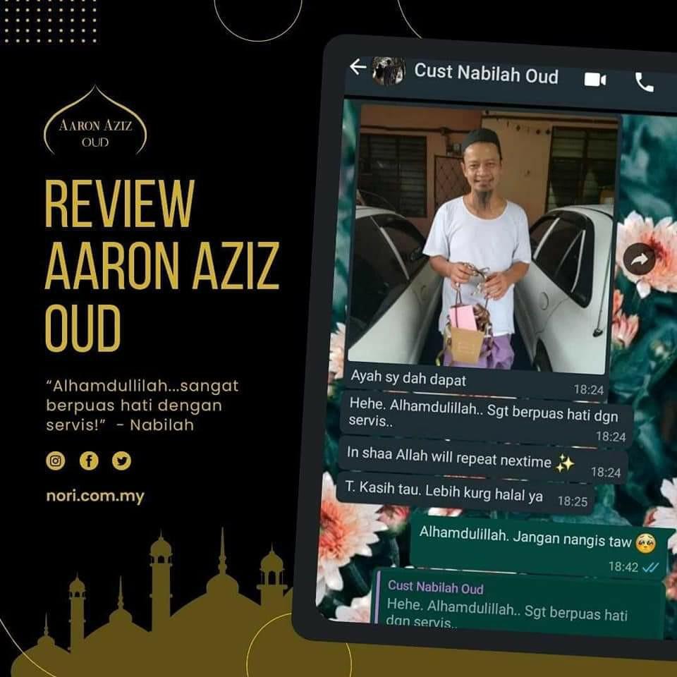 SABR OUD BY AARON AZIZ / JAMEELA OUD / HALAL PERFUME / SOLAT FRIENDLY ...
