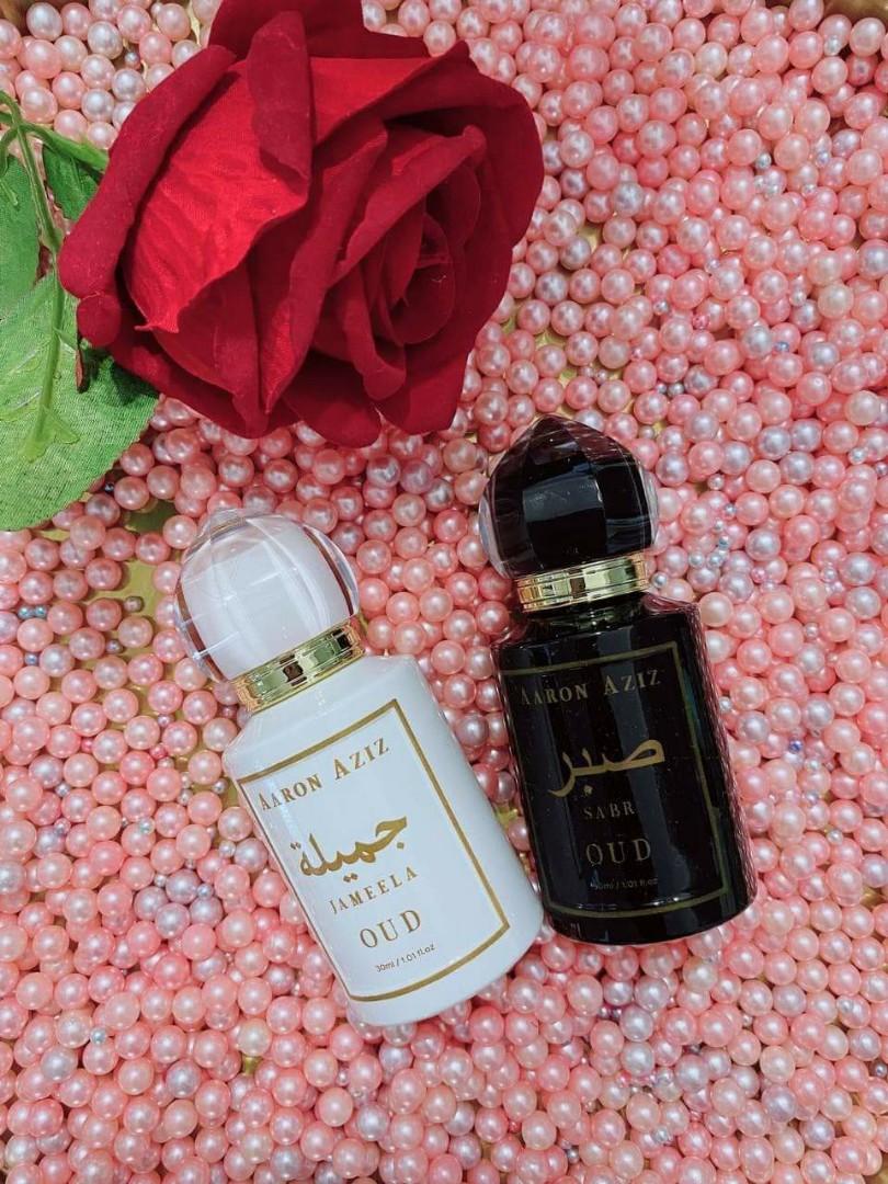 SABR OUD BY AARON AZIZ / JAMEELA OUD / HALAL PERFUME / SOLAT FRIENDLY ...