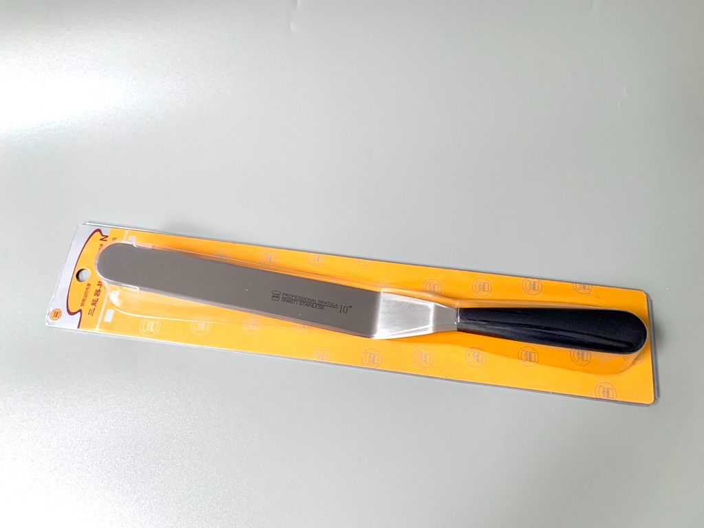 Sanneng SN4871 10" Professional Bend Spatula for Cake Decoration ...