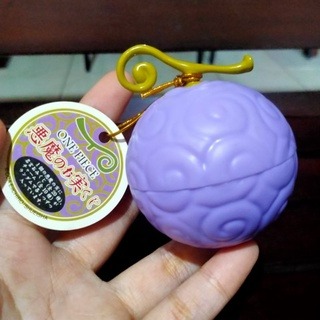 [SET] Gomu Gomu no Mi Devil Fruit Canister Figure + Luffy Keychain ...