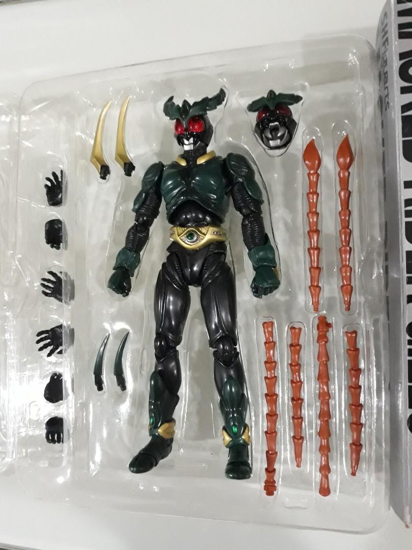 Shf Kamen Rider Gills & Shf Gills Raider, Hobbies & Toys, Toys & Games ...