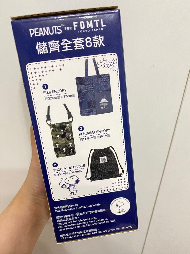 Snoopy 7-11 PEANUTS x FDMTL, 其他, 其他 - Carousell