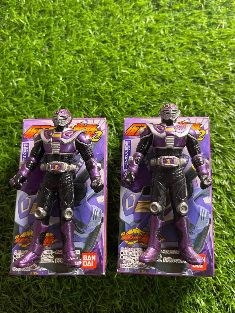 Sofubi kamen rider, Hobbies & Toys, Toys & Games on Carousell