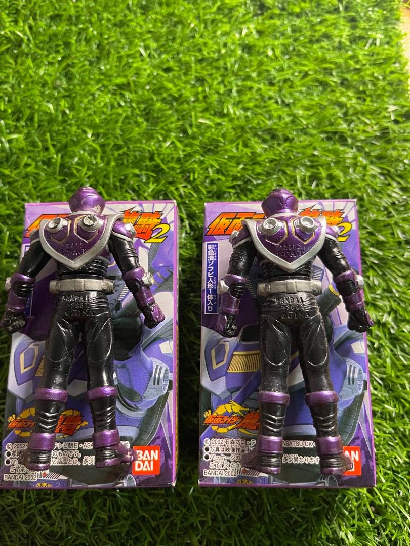 Sofubi kamen rider, Hobbies & Toys, Toys & Games on Carousell