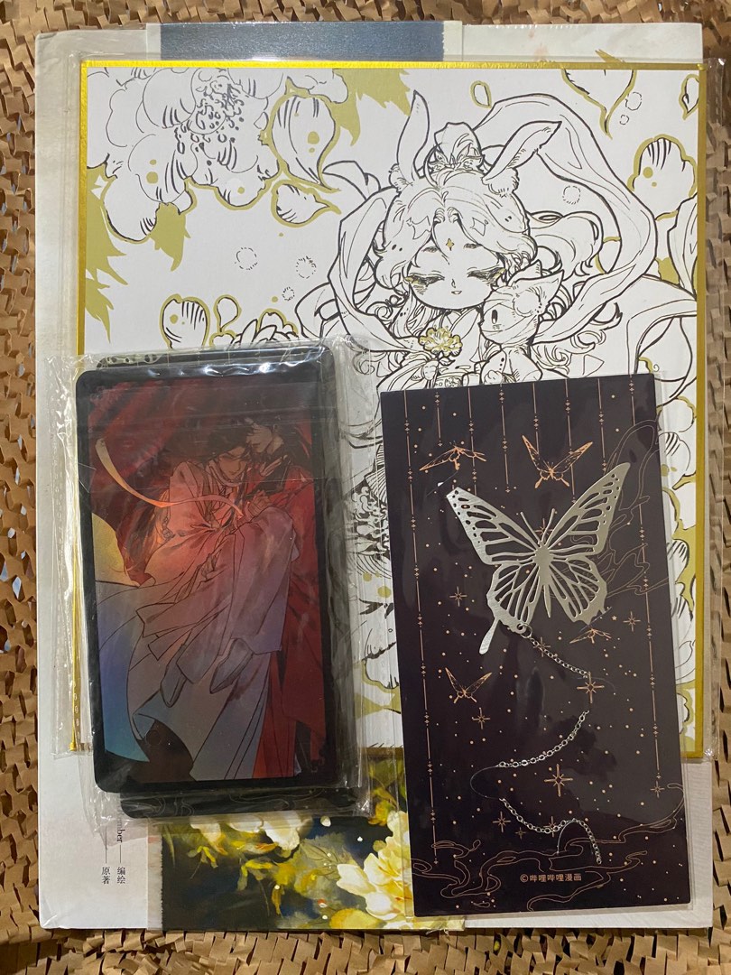 TGCF Illustration Book (sealed) w/ inclusions, Hobbies & Toys, Books ...