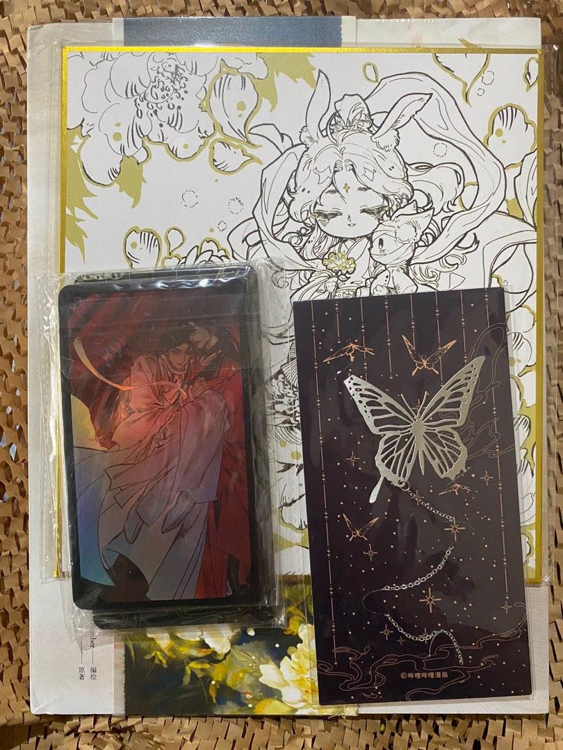 TGCF Illustration Book (sealed) w/ inclusions, Hobbies & Toys, Books ...