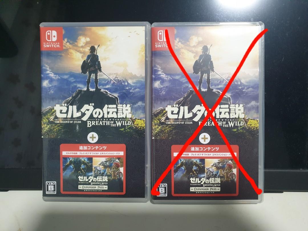 The Legend of Zelda Breath of The Wild + Expansion Pass, Video Gaming ...