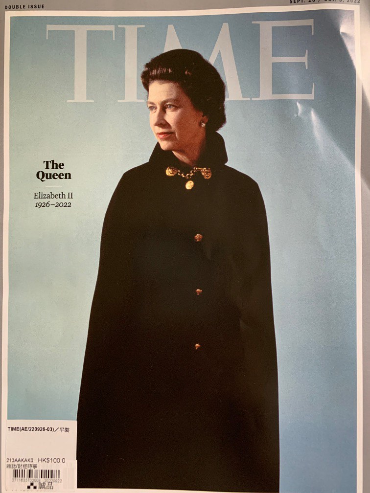 TIME Magazine The Queen Issue 時代週刊 英女皇封面, 興趣及遊戲, 書本 & 文具, 雜誌及其他 - Carousell