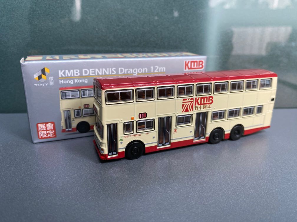 Tiny微影 盒少殘 KMB Dennis Dragon 12m 展會限定 101 觀塘 五十週年 丹尼士 三門巨龍, 興趣及遊戲, 玩具 & 遊戲類 - Carousell