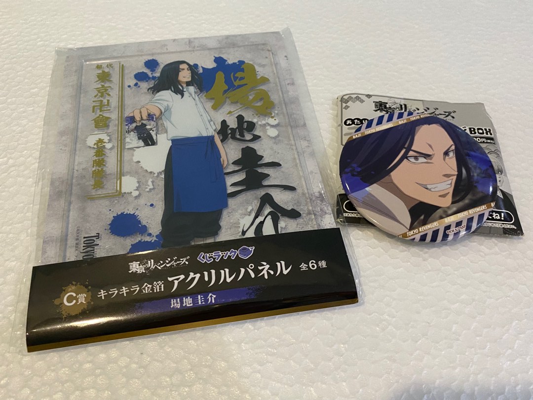 Tokyo Revengers - Baji acrylic stand set, Hobbies & Toys, Memorabilia ...