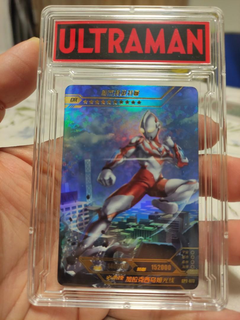 ULTRAMAN COLLECTION CARD (KAYOU ORIGINAL), Hobbies & Toys, Toys & Games ...