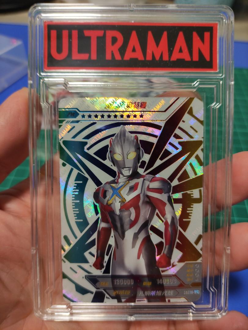 ULTRAMAN COLLECTION CARD (KAYOU ORIGINAL), Hobbies & Toys, Toys & Games ...