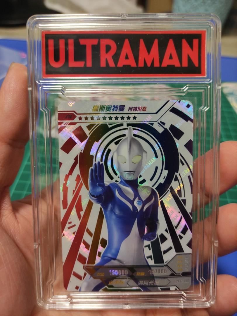 ULTRAMAN COLLECTION CARD (KAYOU ORIGINAL), Hobbies & Toys, Toys & Games ...