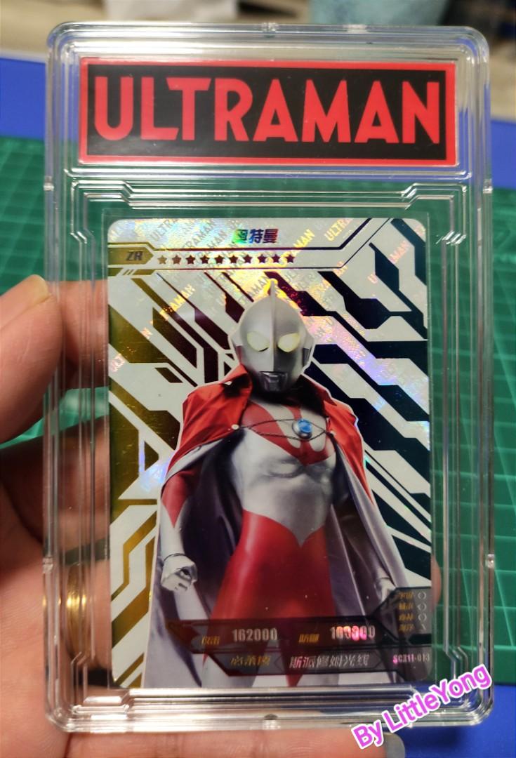 ULTRAMAN COLLECTION CARD (KAYOU ORIGINAL), Hobbies & Toys, Toys & Games ...