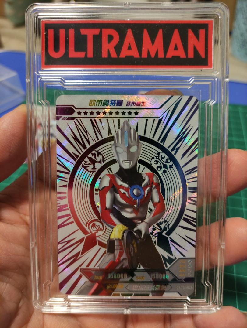 ULTRAMAN COLLECTION CARD (KAYOU ORIGINAL), Hobbies & Toys, Toys & Games ...