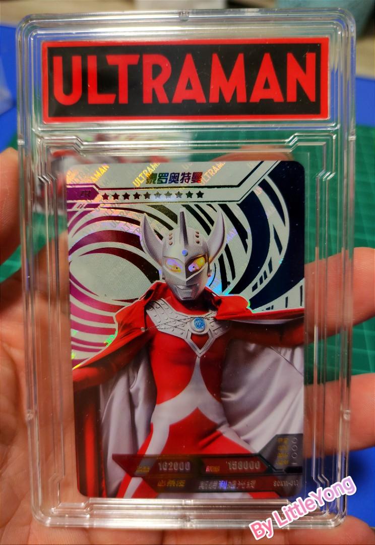ULTRAMAN COLLECTION CARD (KAYOU ORIGINAL), Hobbies & Toys, Toys & Games ...
