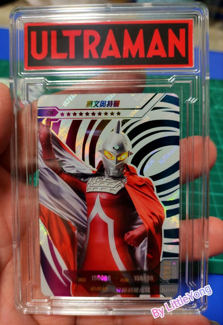 ULTRAMAN COLLECTION CARD (KAYOU ORIGINAL), Hobbies & Toys, Toys & Games ...