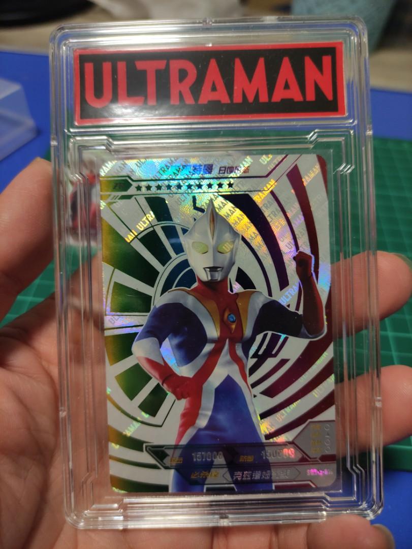 ULTRAMAN COLLECTION CARD (KAYOU ORIGINAL), Hobbies & Toys, Toys & Games ...