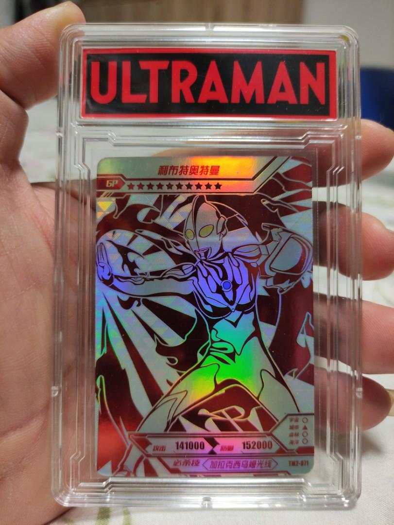 ULTRAMAN COLLECTION CARD(KAYOU ORIGINAL), Hobbies & Toys, Toys & Games ...