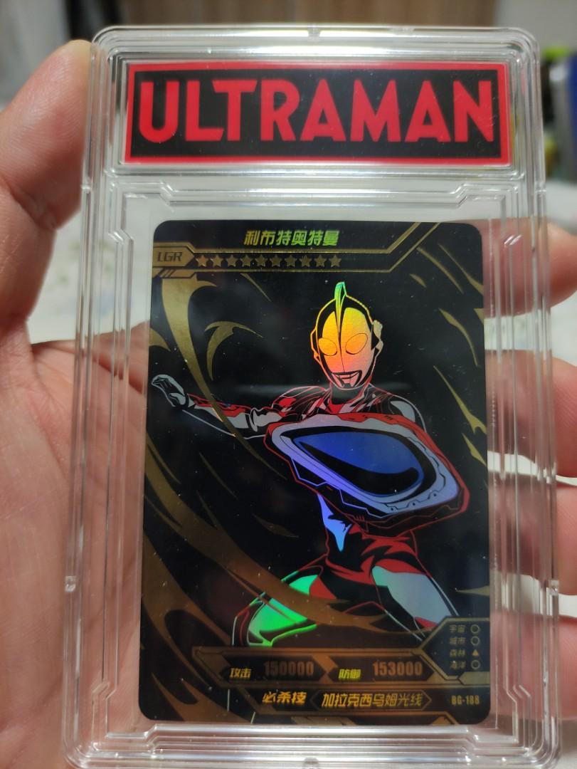 ULTRAMAN COLLECTION CARD(KAYOU ORIGINAL), Hobbies & Toys, Toys & Games ...