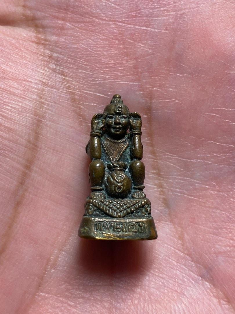 Wat Takong KMT / Kuman Thong / Kumanthong / Kumantong, Hobbies & Toys ...