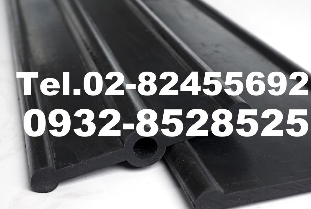 Water Stop, PVC Waterstop, Rubber Waterstop, Rubber Stop, Waterstopper ...