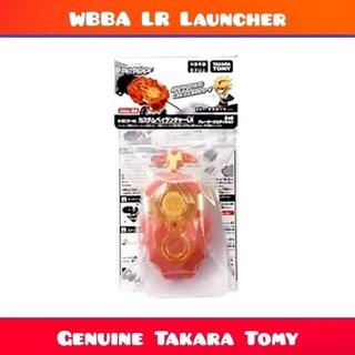 WBBA DB LR Launcher for Beyblade Takara Tomy, Hobbies & Toys, Toys ...