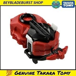 WBBA DB LR Launcher for Beyblade Takara Tomy, Hobbies & Toys, Toys ...
